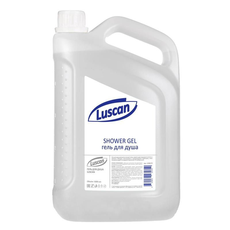 Гель для душа Luscan Luscan, канистра 5 л - купить с доставкой по выгодным ценам в интернет ...