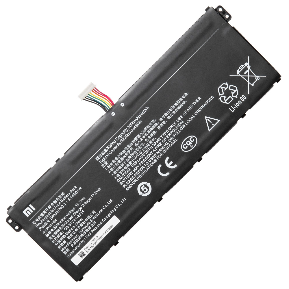 Аккумулятор для ноутбука Xiaomi Mi Redmibook 14 / R14B01W - ORG батарея ...