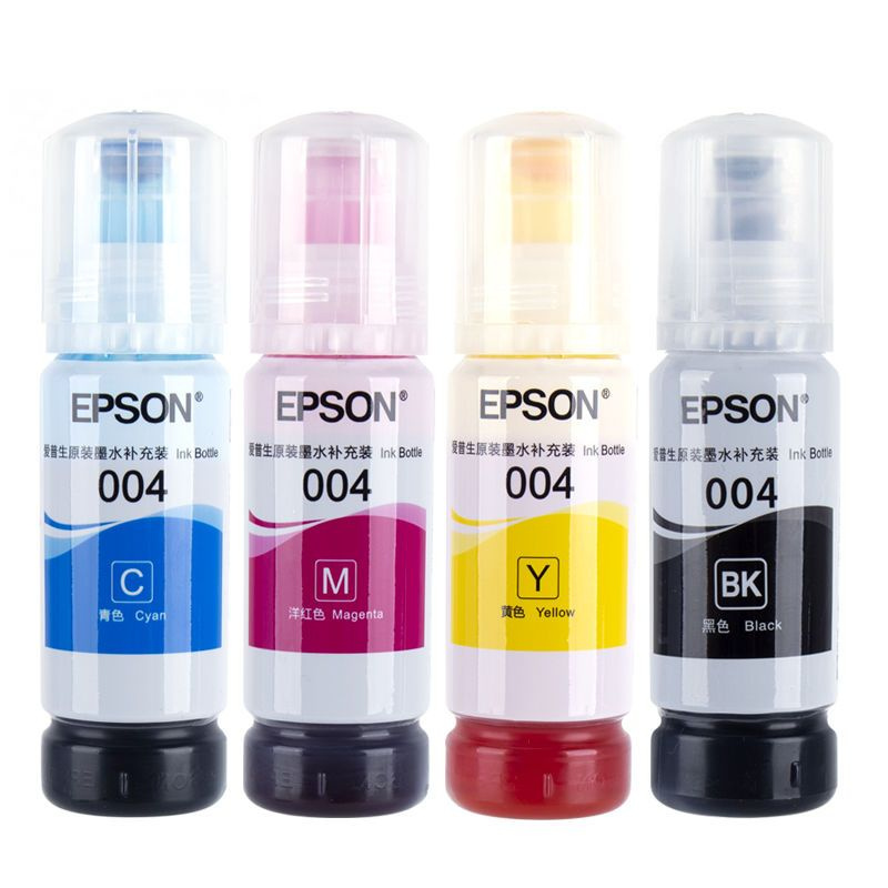 Картридж Epson 004, Голубой (cyan), Желтый (yellow), для струйного ...