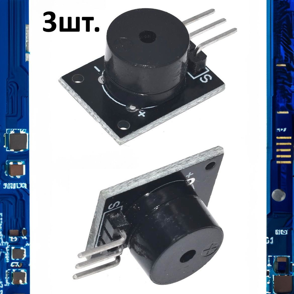 Пассивный звуковой модуль зуммер KY-006 (HW-508) для Arduino - купить с ...