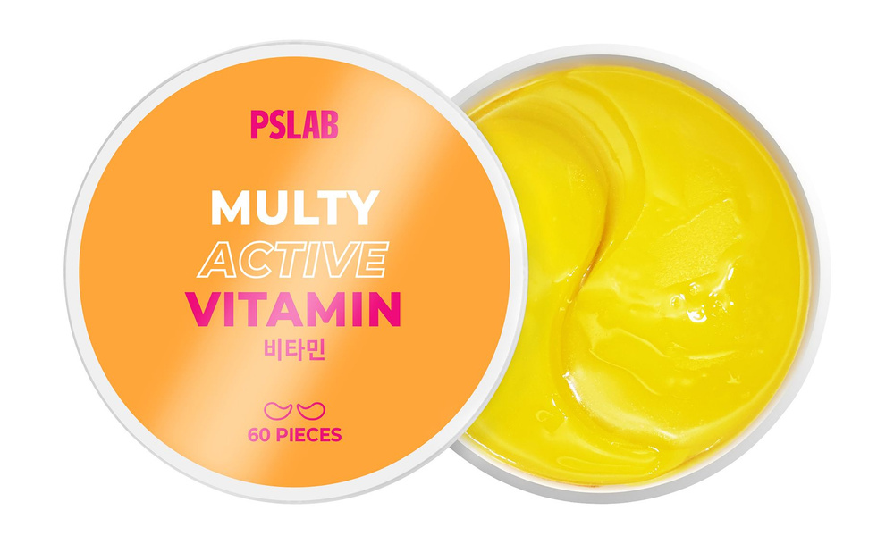 PS.LAB Тонизирующие гидрогелевые патчи с комплексом витаминов и ниацинамидом PSLAB, 60 шт ...