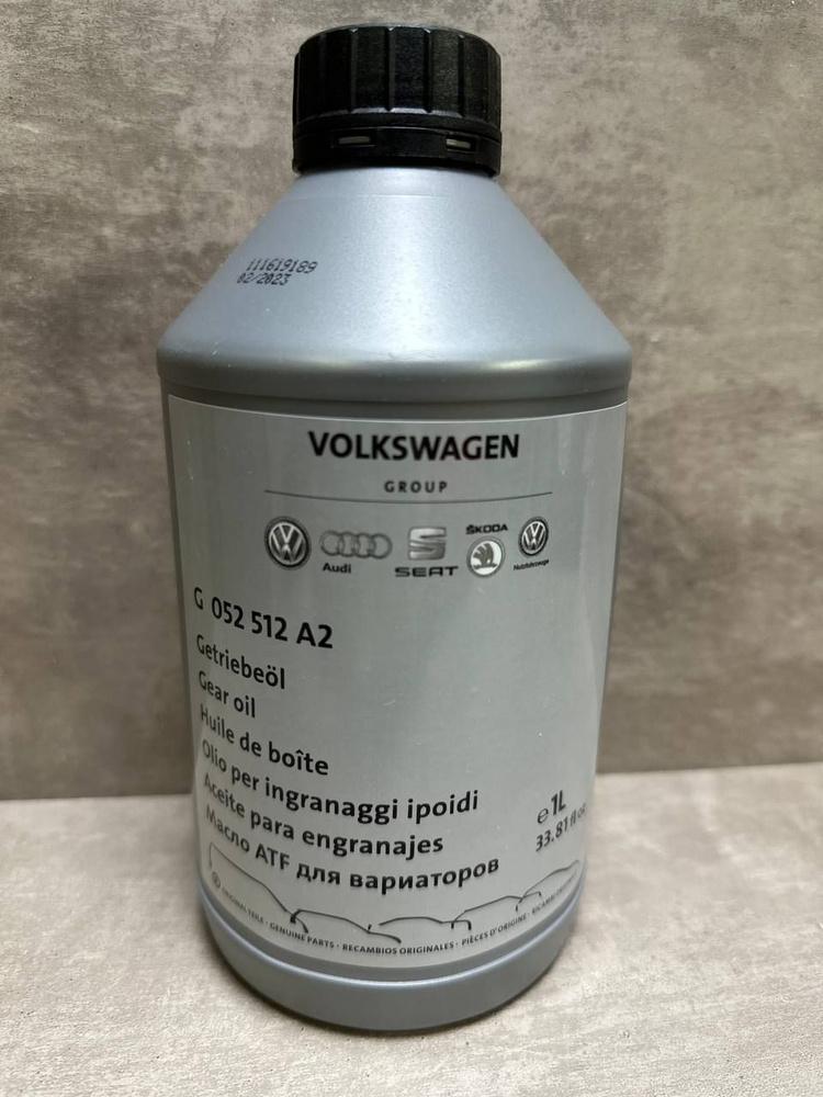 Масло трансмиссионное Volkswagen VAG DSG 7 1л G052512A2 - купить по ...