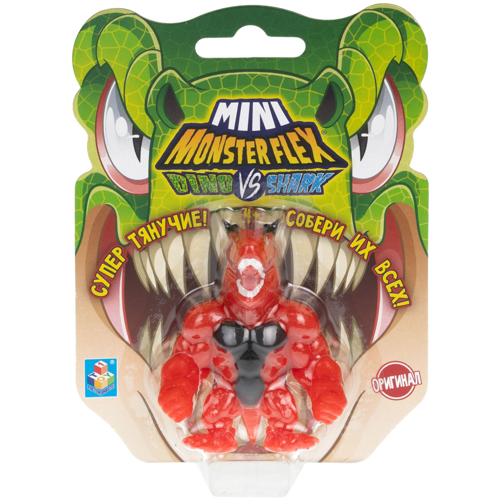 Игрушка тянучка MONSTER FLEX MINI DINO и SHARK, монстр Тауро, для ...