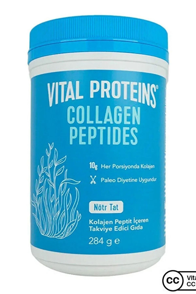 Vital Proteins, Пептиды коллагена, без вкусовых добавок, 284гр купить ...