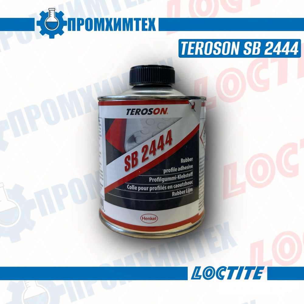 Teroson SB 2444 (340 г) - контактный клей, банка. - купить по выгодной ...