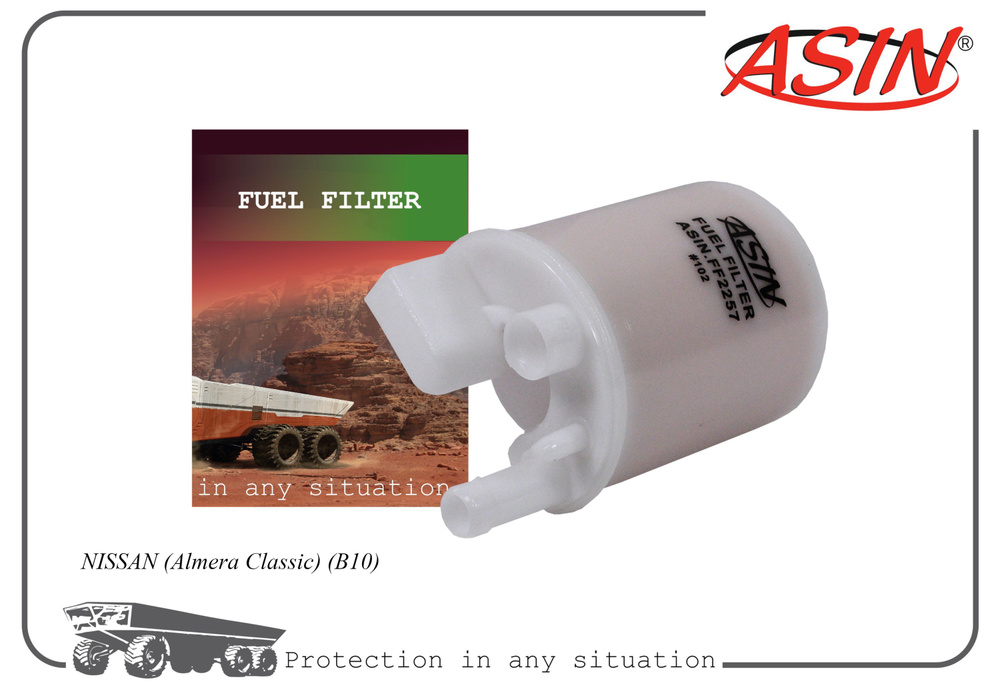 Фильтр топливный ASIN ASIN.FF2257 - купить по выгодным ценам в интернет ...