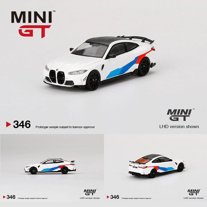 Машинка minigt 1/64 BMW M3 E30 M4 IMSA G82 GT3 750Li Drive Competition ...