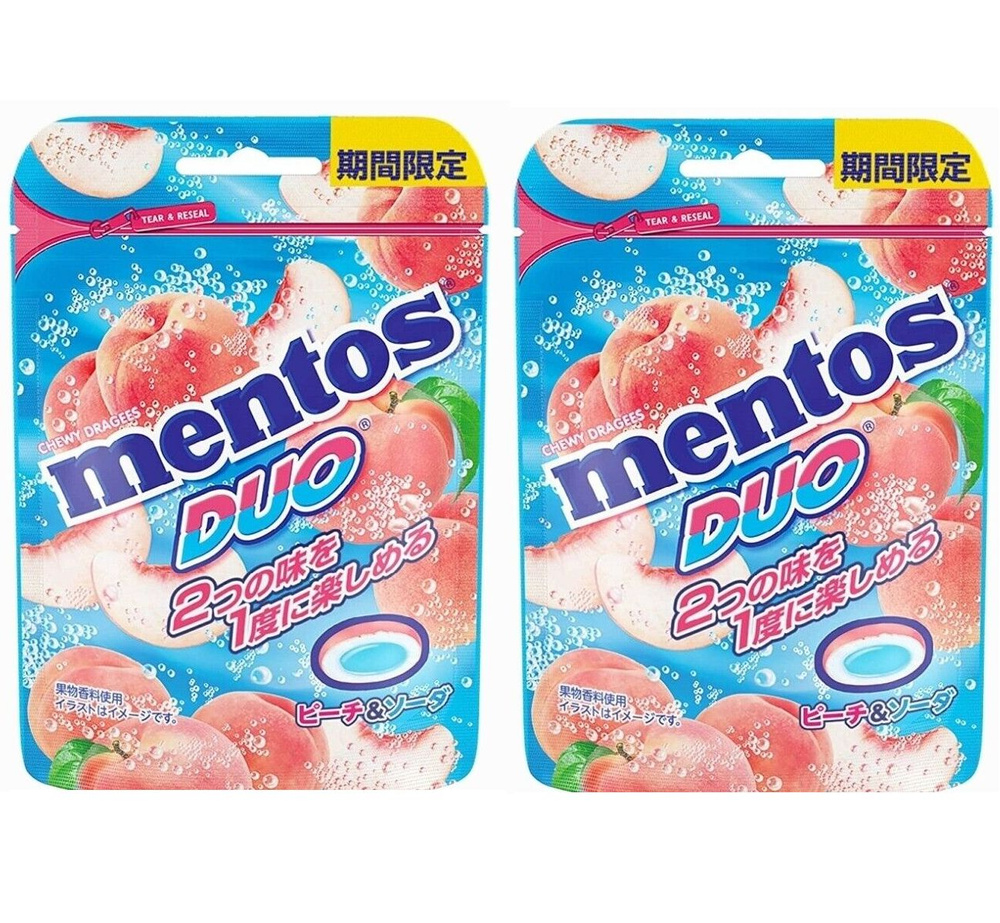 Жевательные конфеты Mentos DUO Персик и Содовая, 2 шт х 45 гр купить на OZON по низкой цене ...