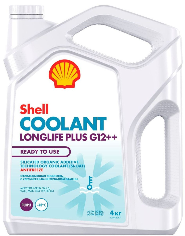 Антифриз SHELL Coolant Longlife G12++ Ready to Use кан. 4 кг купить на OZON по низкой цене ...