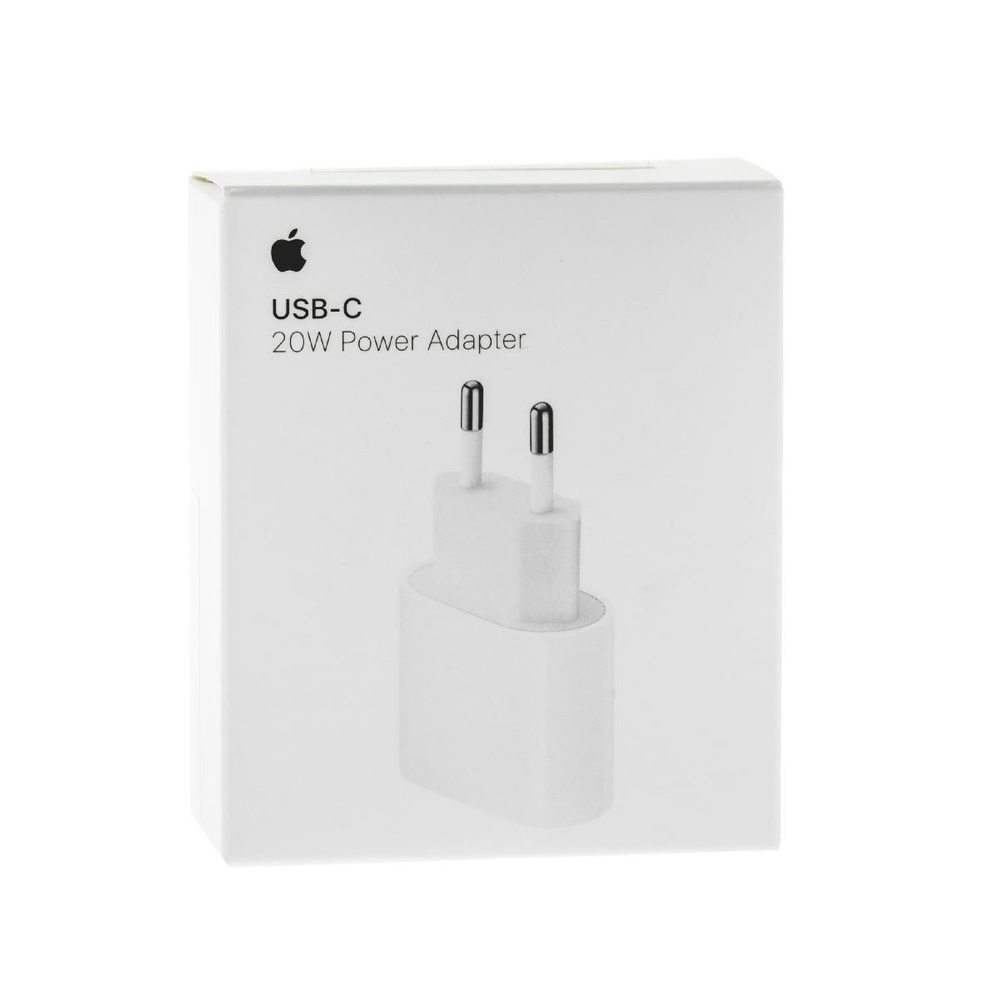 20W USB C Power Adapter 20w-usb-c-power-adapter