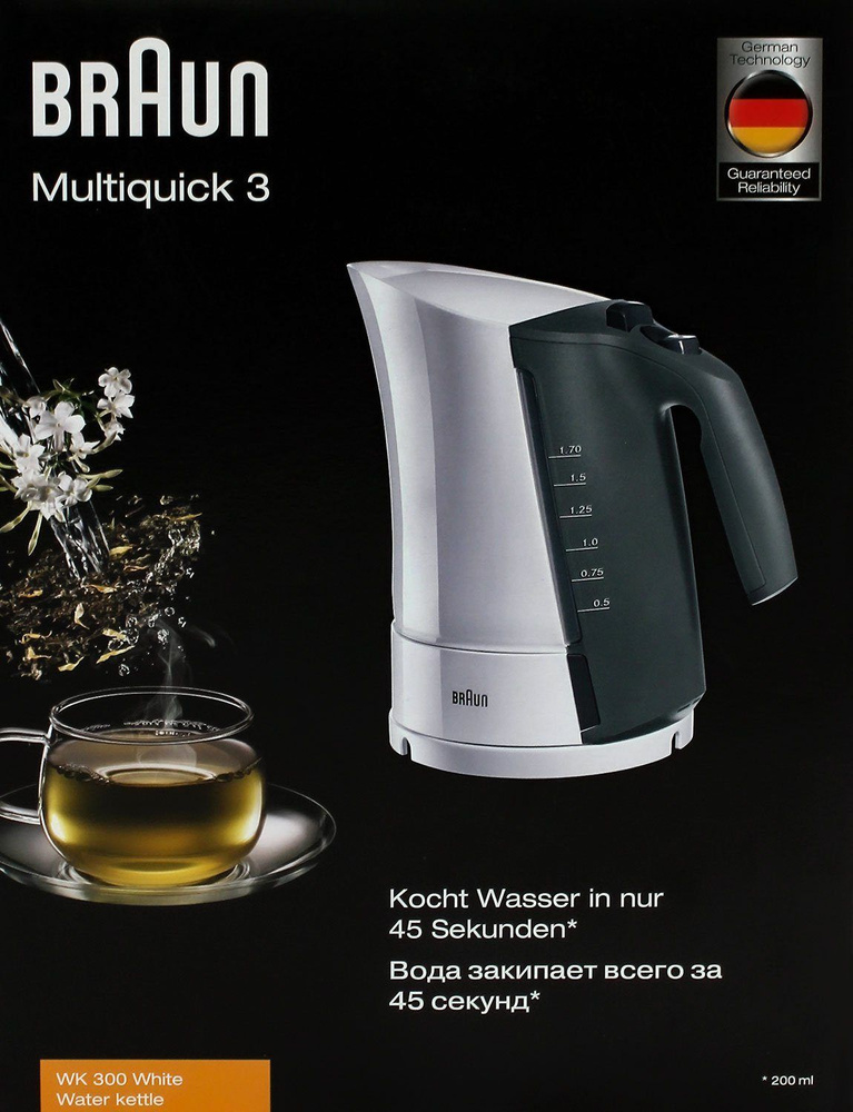 Чайник Braun Multiquik 3 Wk 300 купить на OZON по низкой цене (1480824864)