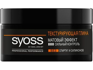 Syoss Глина для волос, 100 мл - купить с доставкой по выгодным ценам в ...