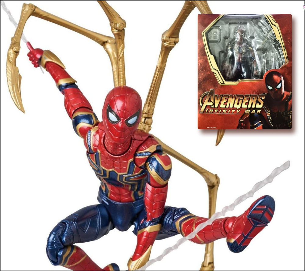 Фигурка Железный Человек Паук, Мстители война бесконечности / Iron ...