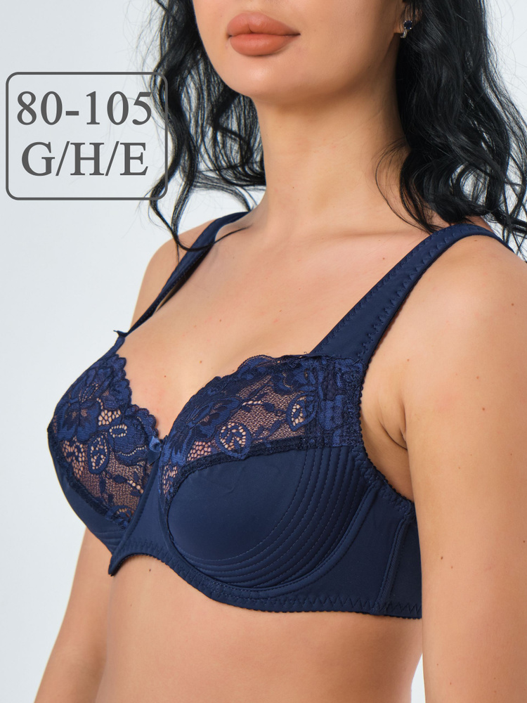 Бюстгальтер Anfen - купить с доставкой по выгодным ценам в интернет-магазине OZON (1334176727)