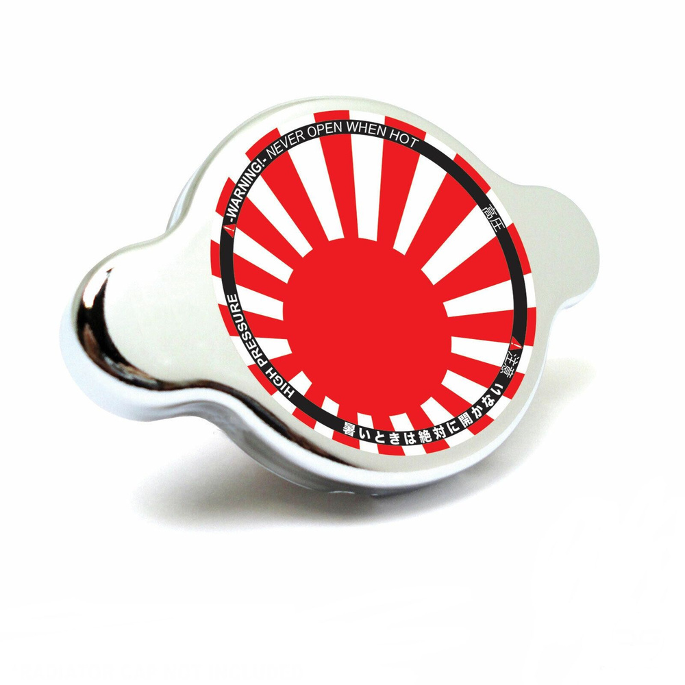 Наклейка Sun Jdm на крышку радиатора для Nissan, Honda, Mazda, Toyota ...