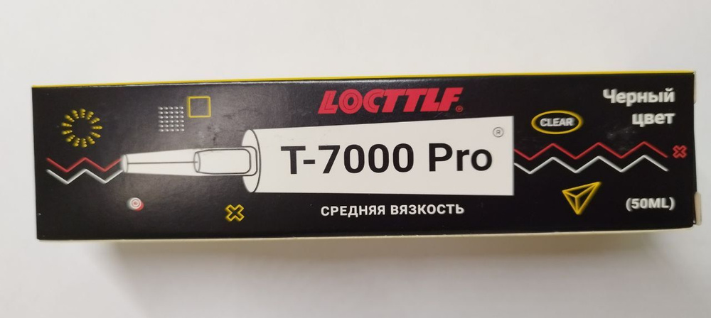Клей герметик T-7000Pro Locttlf, эластичный многофункциональный для ...