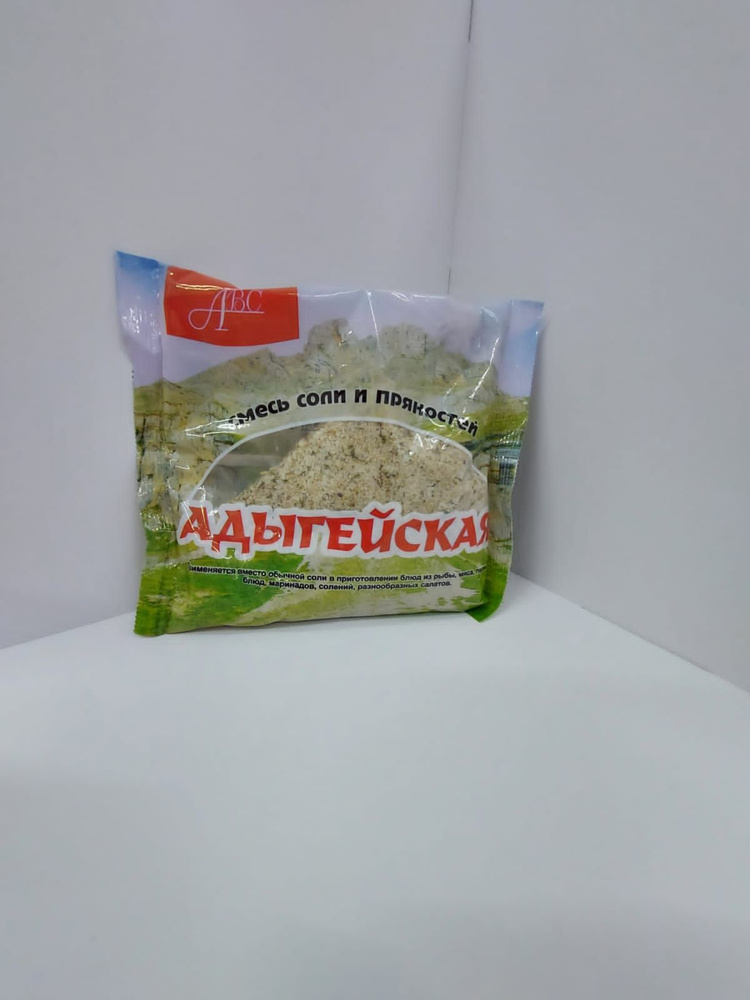 Соль Адыгейская - купить с доставкой по выгодным ценам в интернет ...