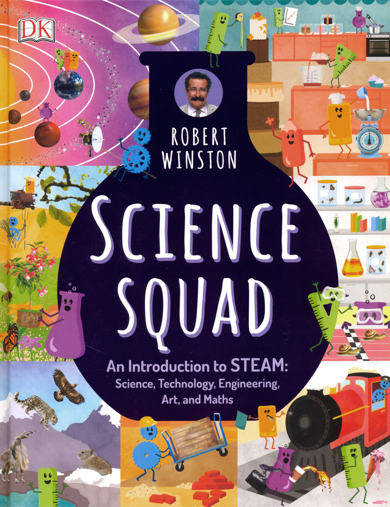 Science Squad / Burke Lisa / Книга на Английском | Burke Lisa - купить ...
