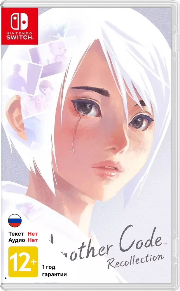 Игра Another Code: Recollection (Nintendo Switch, Английская версия ...