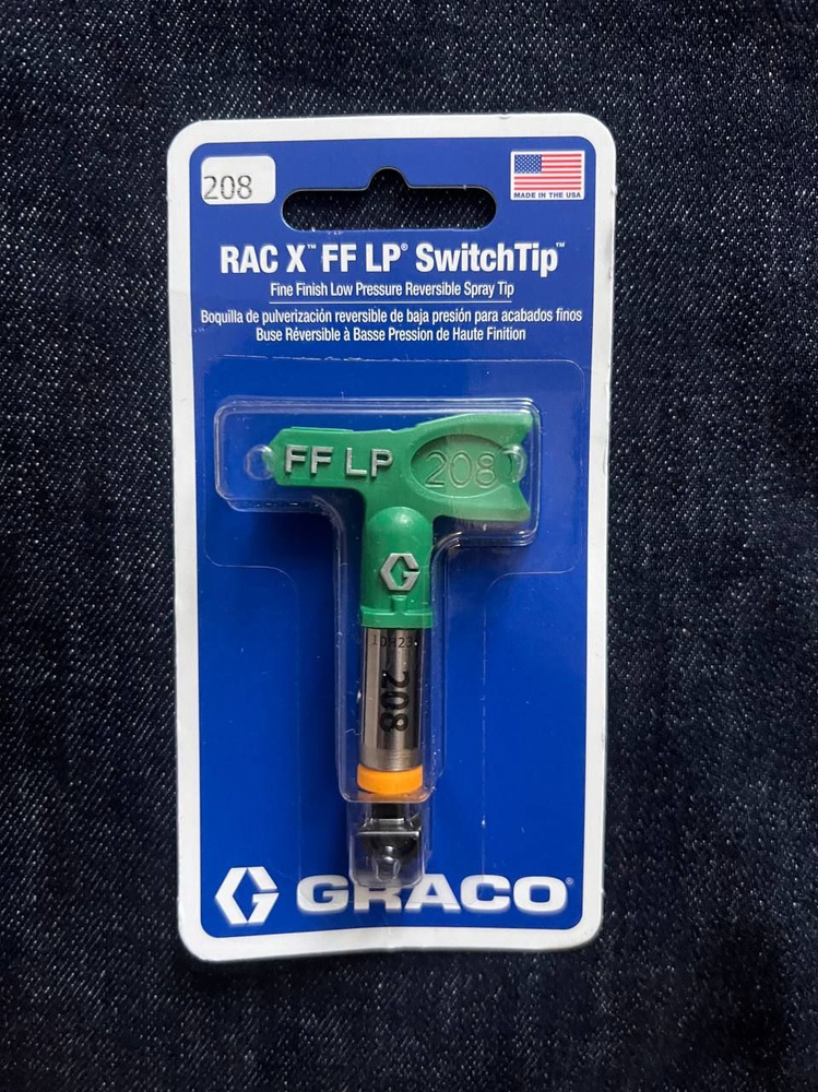 Сопло Graco RAC X FFLP 208 купить на OZON по низкой цене (1917758651)