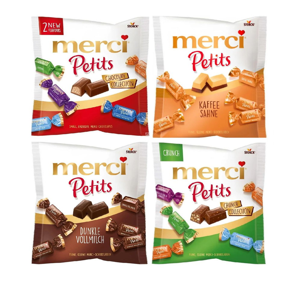 Набор шоколадных конфет Merci Petits, (4 уп. х 125 гр) - купить с ...