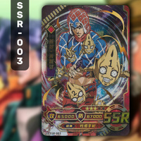 Коллекционные карточки аниме JoJo / ДжоДжо / Невероятные приключения ДжоДжо. Карта UR-008 ...