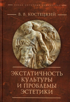 Журнал "Вопросы Философии" – купить книги на OZON по выгодным ценам