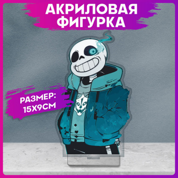 Metatron Undertale – купить в интернет-магазине OZON по низкой цене