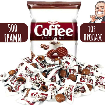 Турецкий Кофе в Пакетиках – купить на OZON по низкой цене