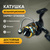 Катушка Osprey GT2000A 5 подшипников, шпуля металл, Безынерционная ...
