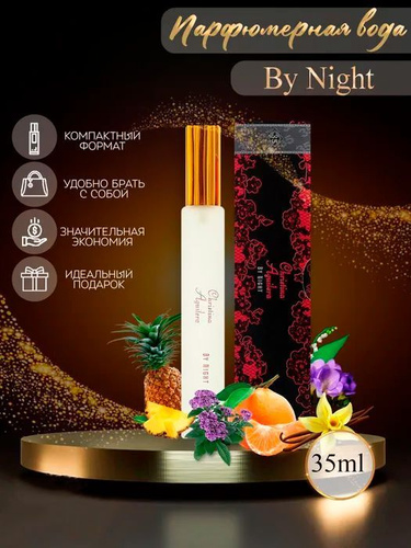 Кристина Агилера Духи Набор купить на OZON по низкой цене