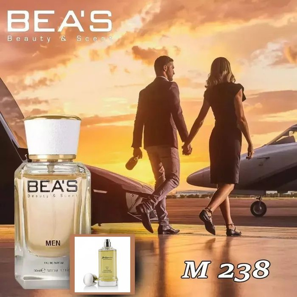 BEA'S Beauty & Scent Вода парфюмерная Cologne Concentree 50 мл купить ...