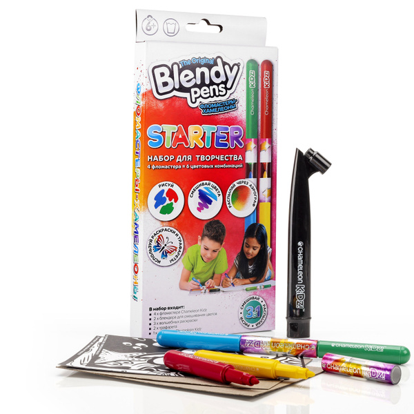 Blendy pens Набор фломастеров, 4 шт. купить на OZON по низкой цене ...