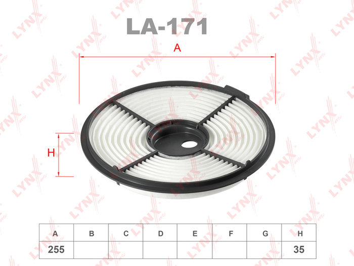Фильтр воздушный LYNXauto LA-171 - купить по выгодным ценам в интернет-магазине OZON (567994018)