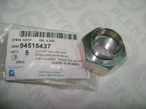 Гайка ступицы перед (lacetti) General Motors 94515437 - GM DAT арт ...