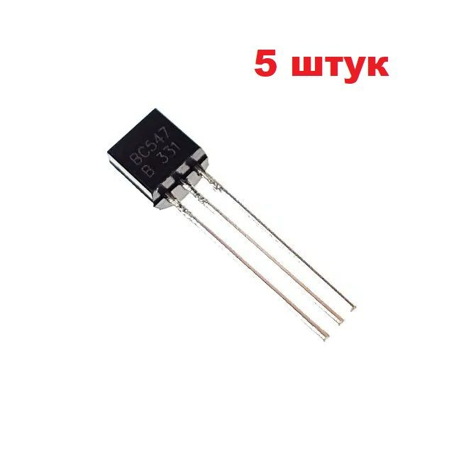 BC547 B 331 транзистор (5 шт.) TO-92 BC237B схема BC546B характеристики ...