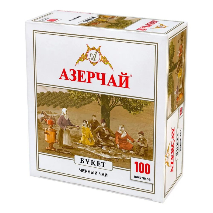 Чай в пакетиках черный листовой индийский пакетированный 100 шт