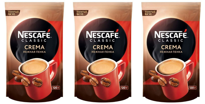 NESCAFE Кофе растворимый Classic Crema, пакет, 120 гр, 3 шт - купить с ...