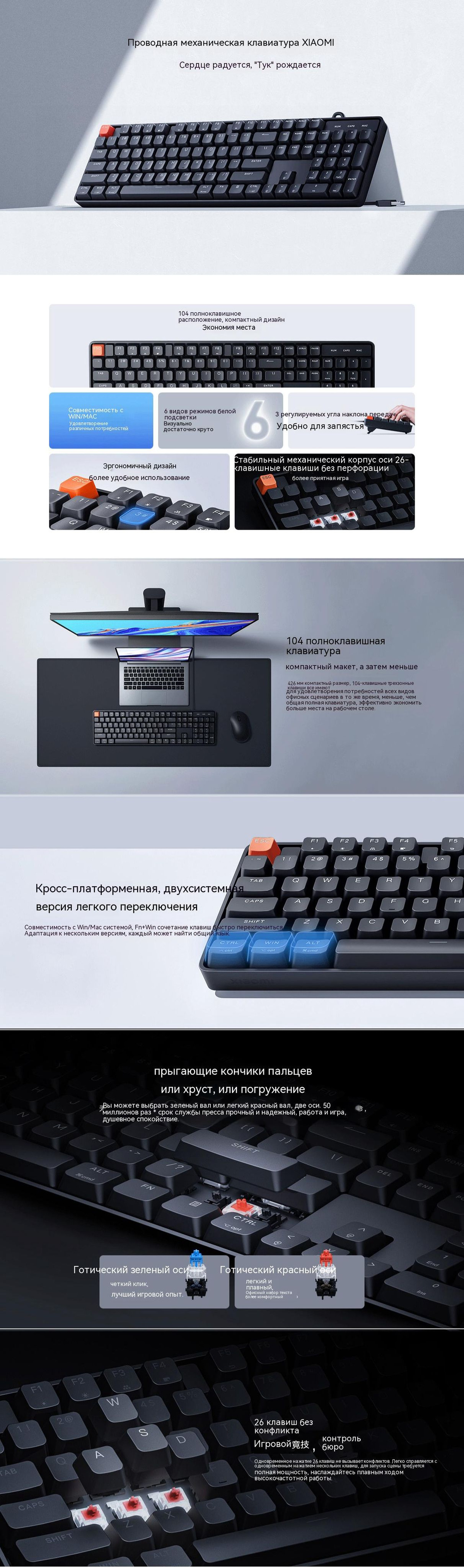 ASUS Игровая клавиатура беспроводная ASUS ROG AZOTH EXTREME, (ROG NX ...