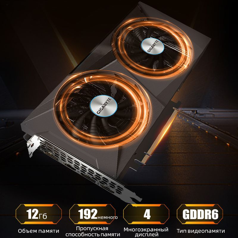 Купить компьютер TOPTON MV300_MV300-I7 13700F RTX 4060 8G, по низкой ...