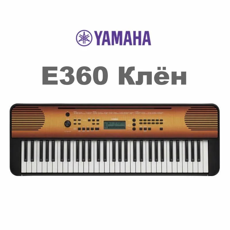 YAMAHA PSR-E360 Цифровой синтезатор / Цифровое фортепиано yamaha/ 61 Клавиатура - купить с ...