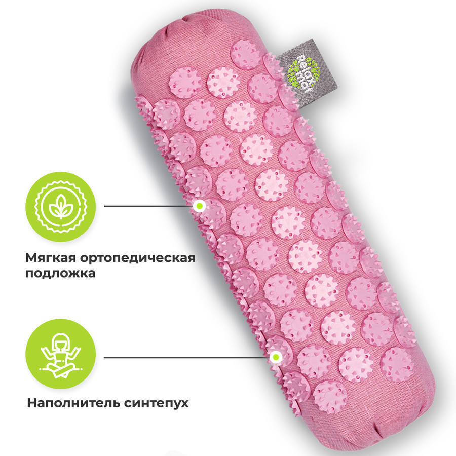 Аппликатор Кузнецова. Массажный валик, акупунктурный. Массажер для ...