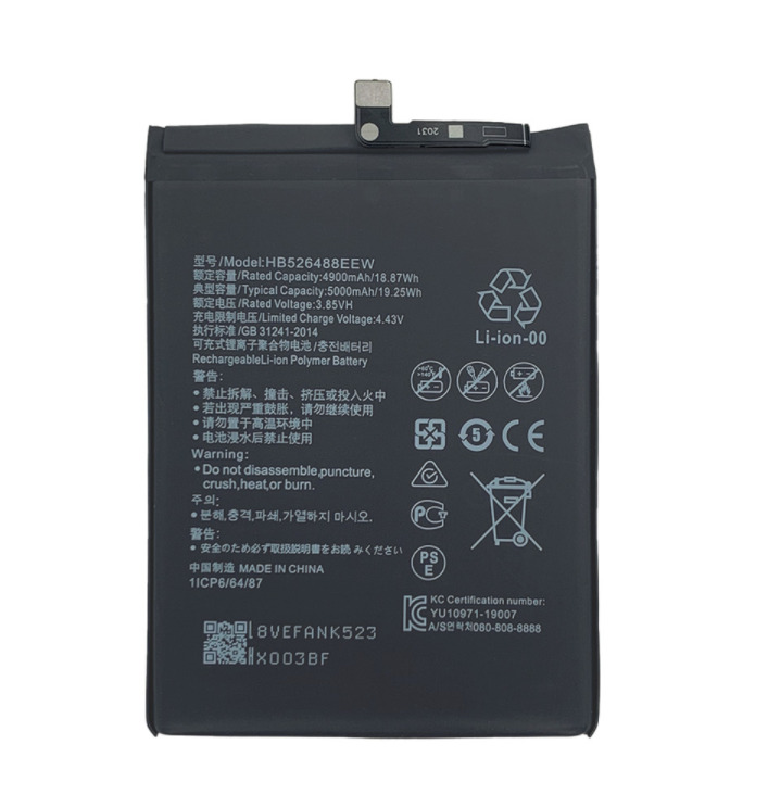 Аккумуляторная батарея MyPads 4001mAh HB526488EEW на телефон Huawei ...