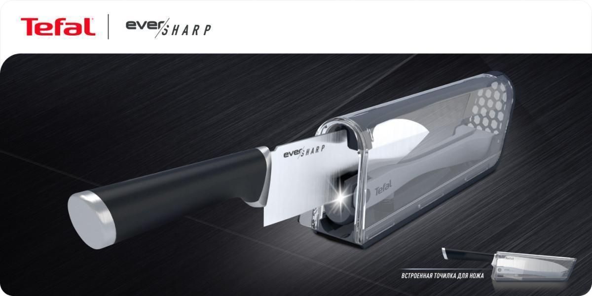 Купить Шеф-нож Tefal Ever Sharp 16.5 см, нержавеющая сталь, эргономичная ручка, защита от ...