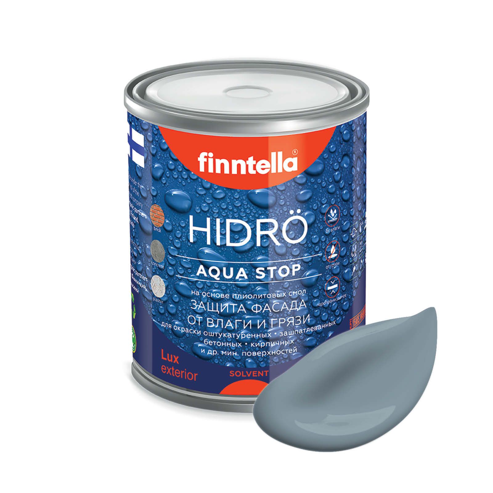 Краска фасадная для наружных работ HIDRO с эффектом лотоса. Цвет ...