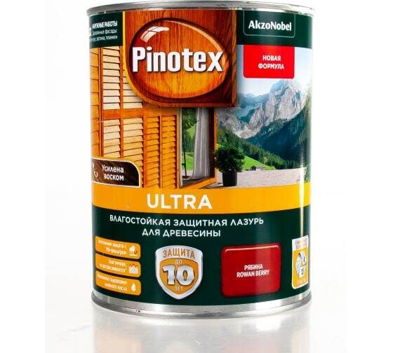 Pinotex Ultra защитная влагостойкая лазурь с воском для дерева Пинотекс ...