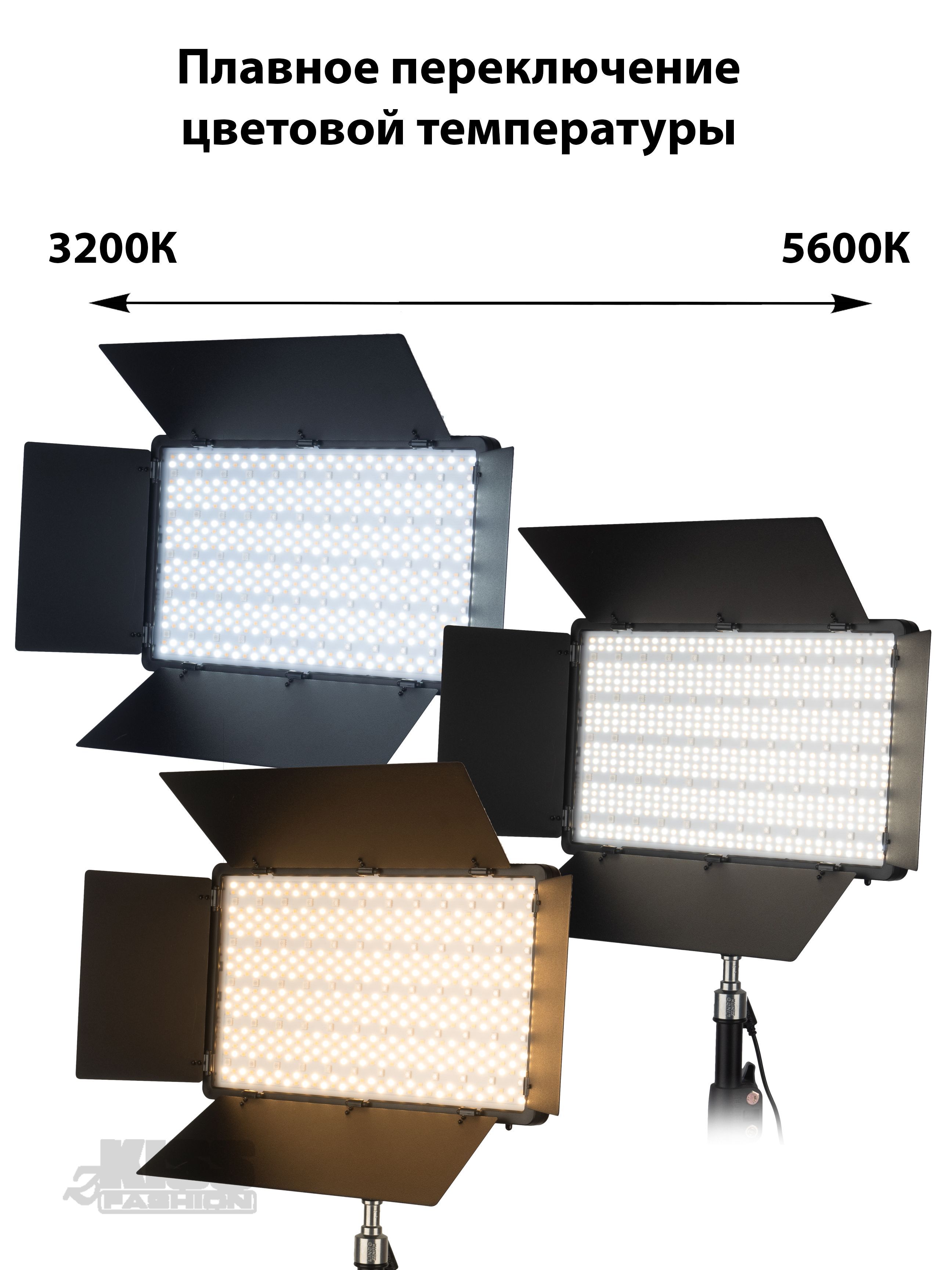 Видеосвет RGB с напольным УСИЛЕННЫМ штативом PRO LED 800/ручной штатив ...