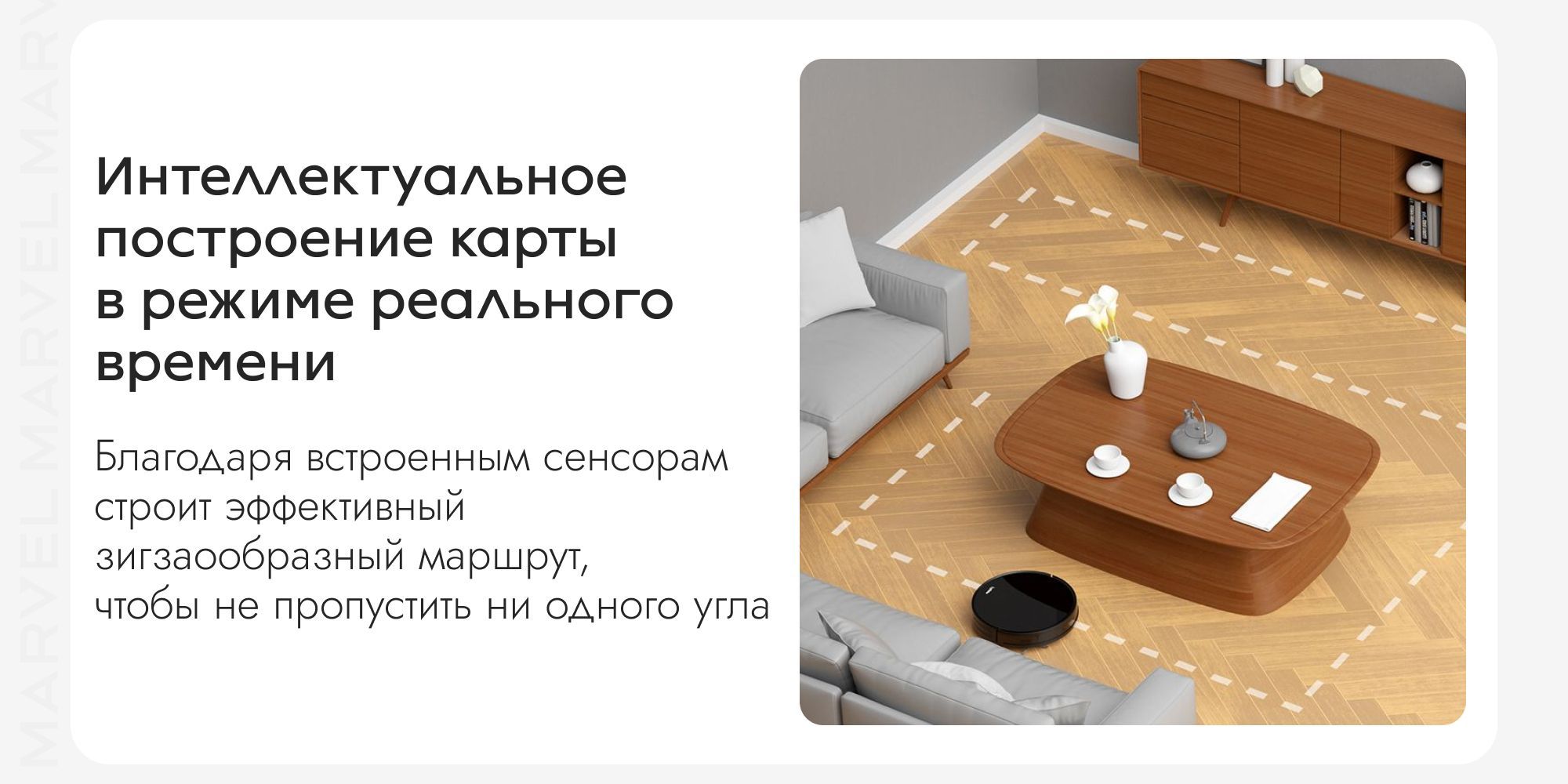 Робот-пылесос Lydsto G1 - купить по выгодной цене в интернет-магазине ...