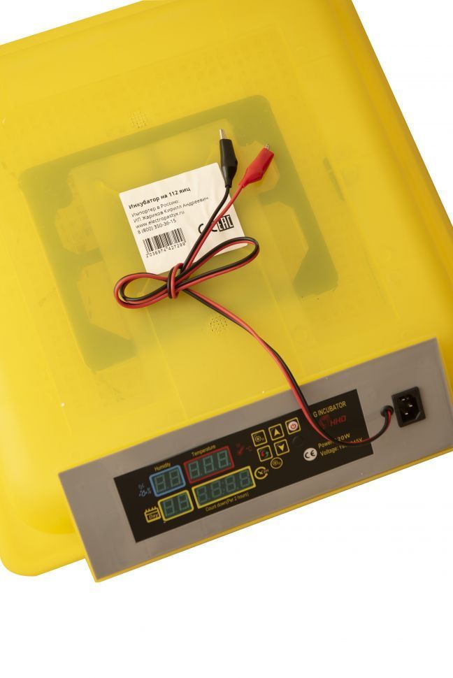 Инкубатор автоматический 112 яиц, YZ-112 - купить с доставкой по ...