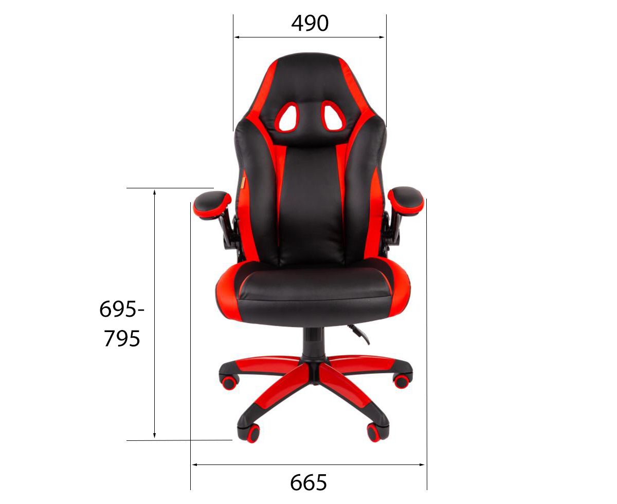 Игровое компьютерное кресло Chairman Game 15_Компьютерное кресло ...